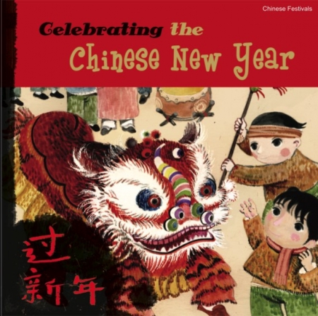 Le Nouvel An Chinois expliqué aux enfants - Singapour Le Mag